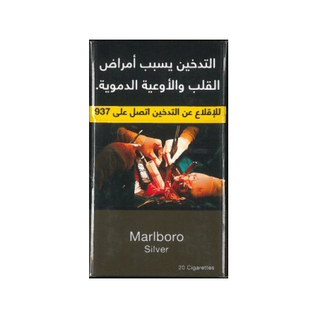 Marlboro Silver
