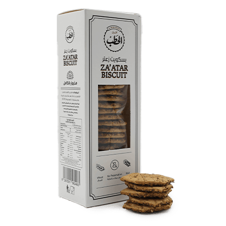 Afran Al Hatab Biscuits Zaatar Biscuit