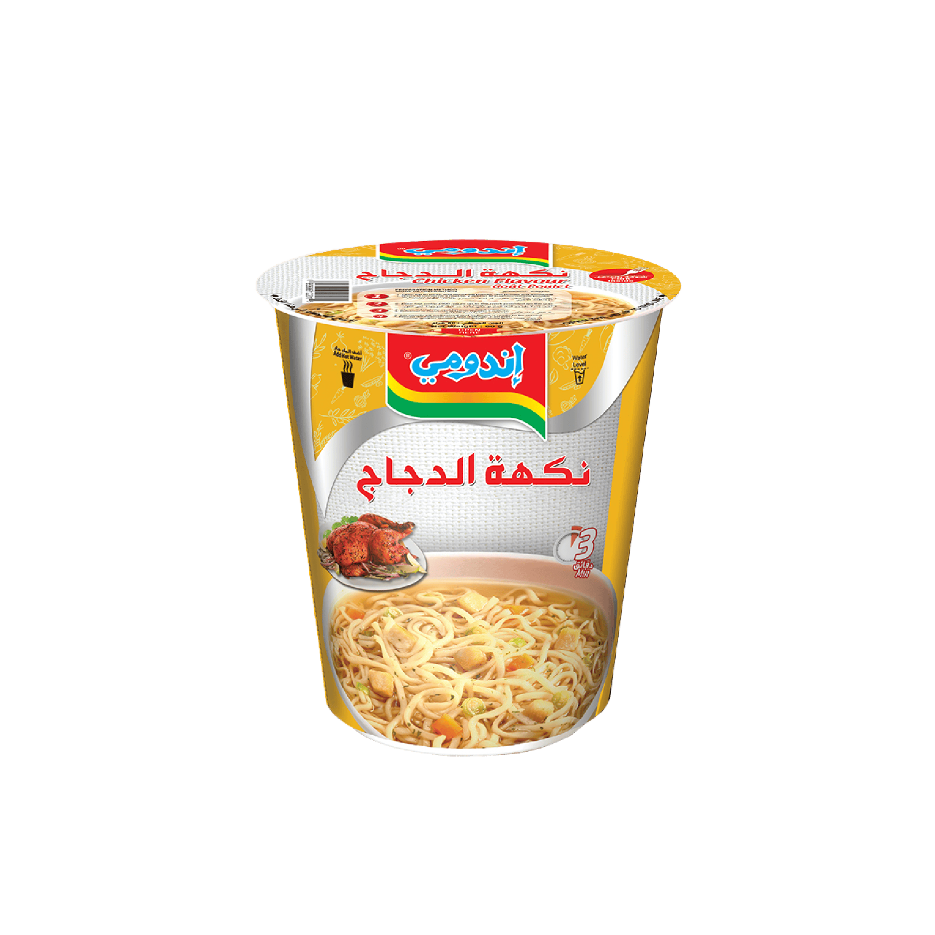 Indomie Cup Noodles Chicken 60 g