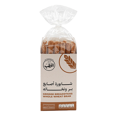 Afran Al Hatab Rusk Brown Bran Rusk