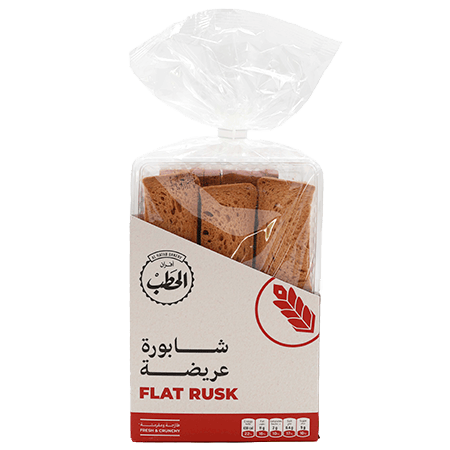 Afran Al Hatab Rusk Flat Rusk