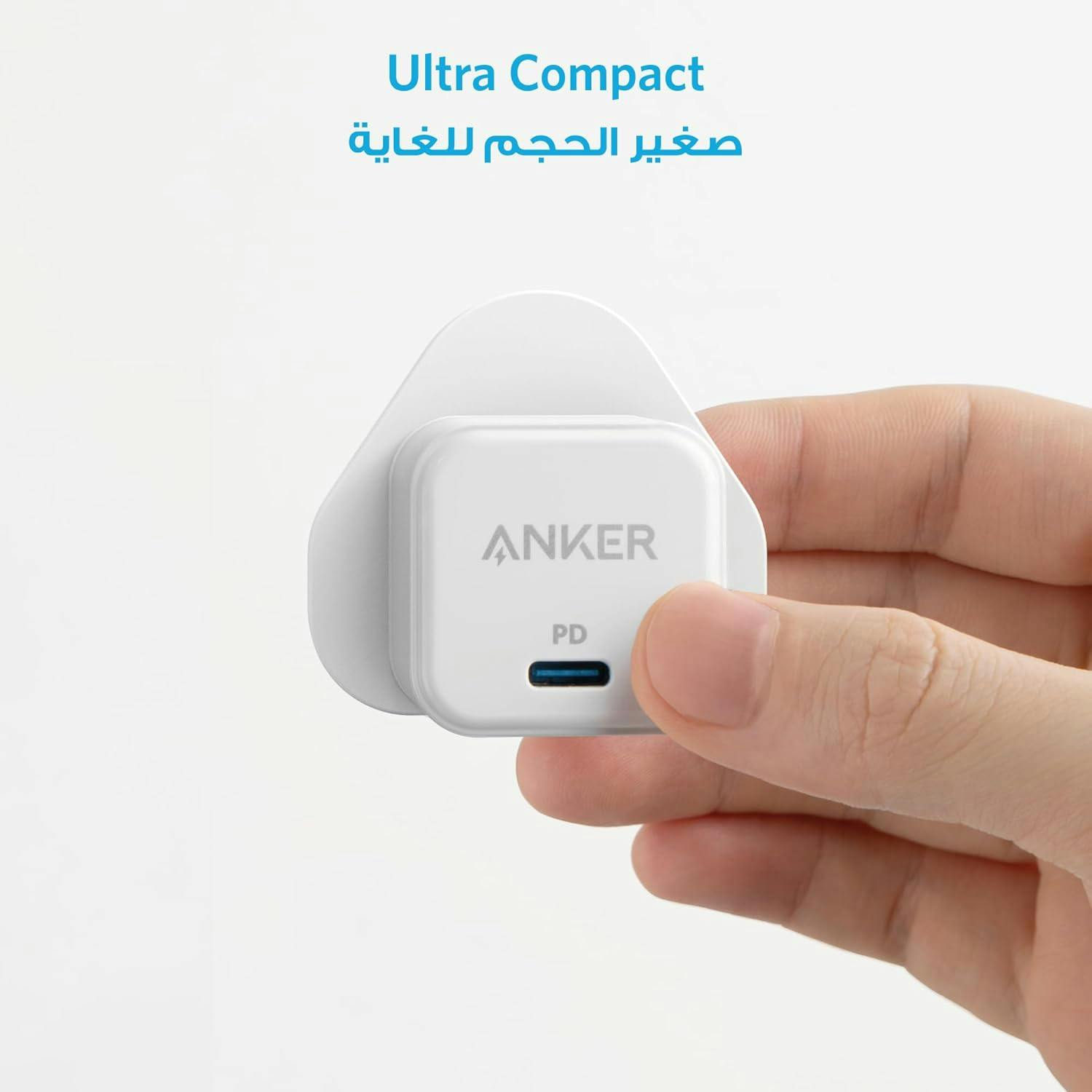 Anker Powerport Iii 20W White Type-C Cube