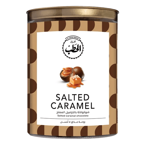Afran Al Hatab Salted Caramed Chocolate 200g