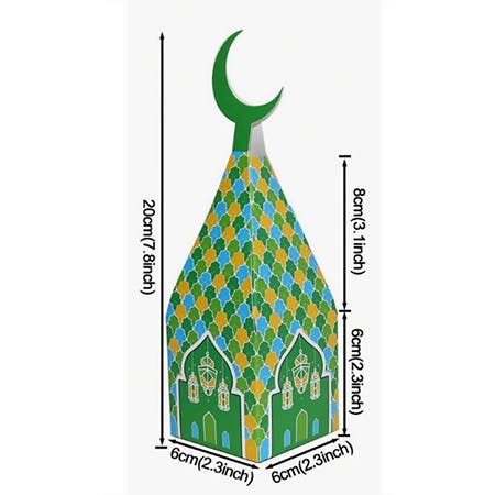 Ramadan Table Guest Giveaways 10 Pieces